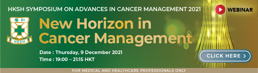 Hong Kong Sanatorium & Hospital